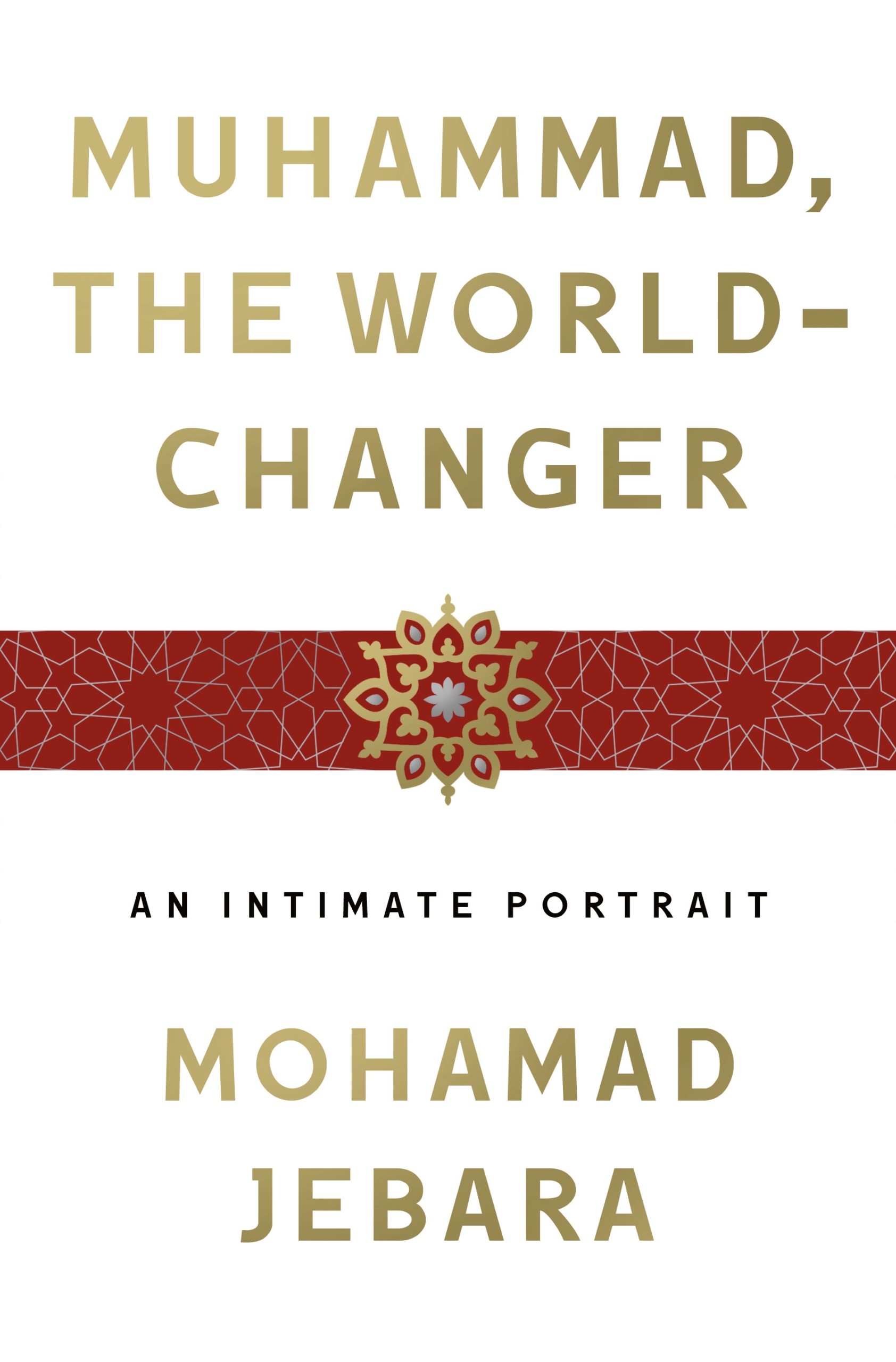 The Birth of Muhammad - The History Reader : The History Reader